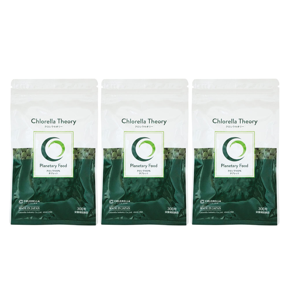 クロレラセオリー｜株式会社エービックラボ